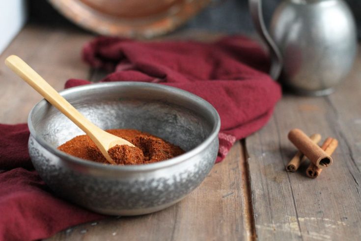 Middle Eastern Spice Blend Baharat (Arabic 7 Spice) - Ginger with Spice